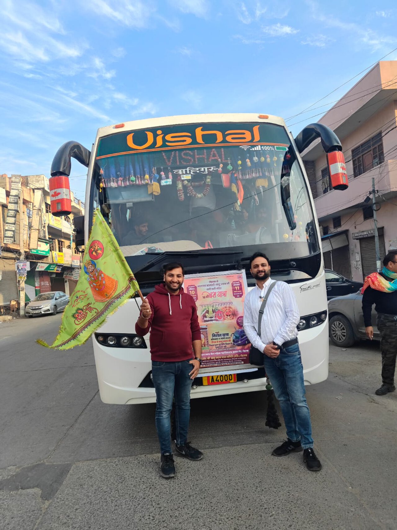 16th Bus Yatra (Khatu Shyam 10.03.2024) - Khatushyam Yatra Smiti